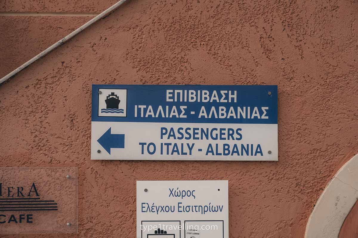 Corfu To Saranda By Ferry (And Vice Versa) - The Essential 2025 Guide